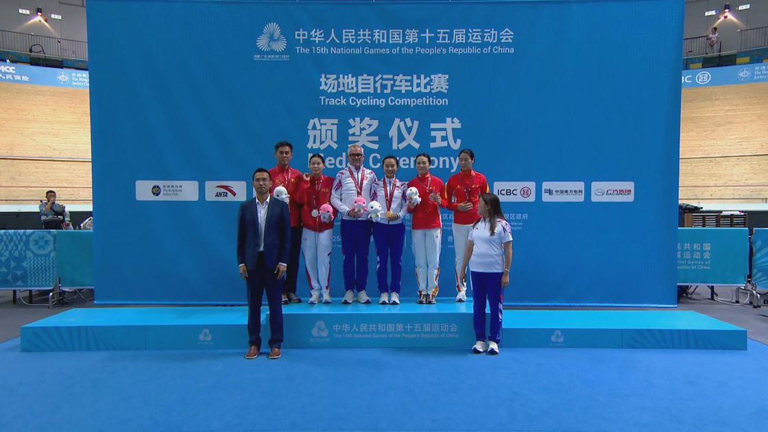 Ceci Lee wins omnium -- first local to win 3 golds in National Games | 無綫新聞TVB News