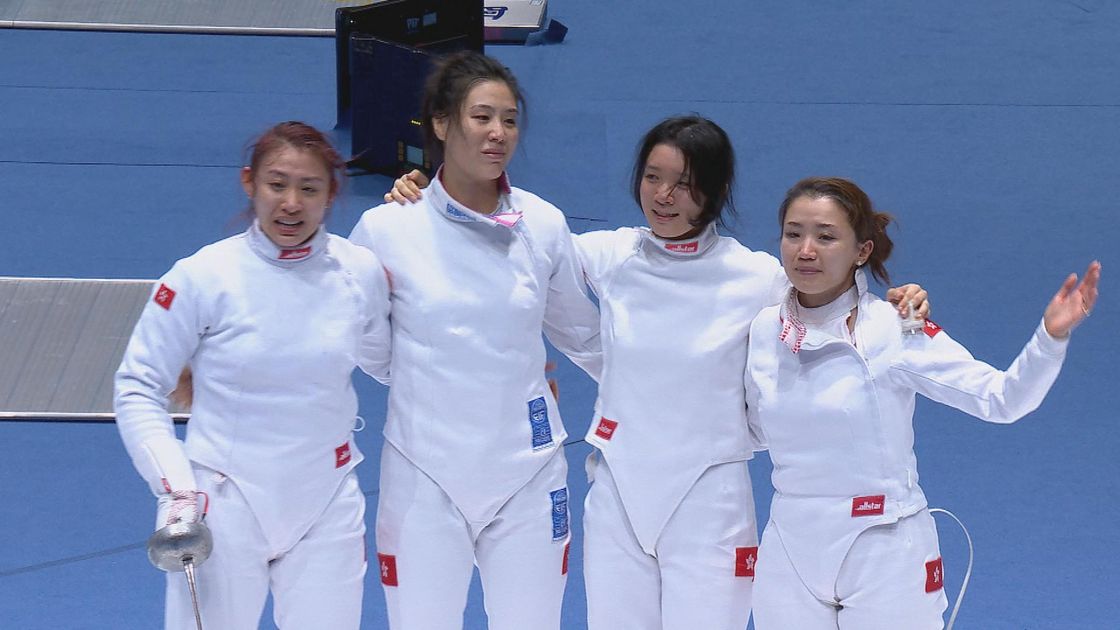 全運會｜重劍女團：港隊銅牌戰不敵北京 無緣獎牌 | 無綫新聞TVB News