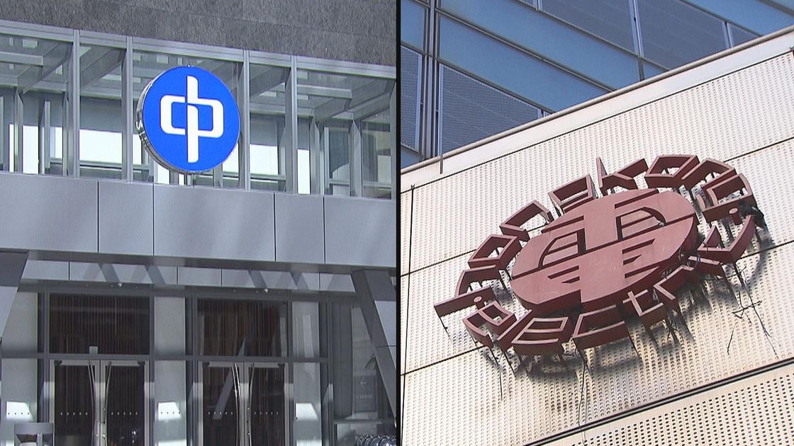 兩電相隔一年再減電費 謝展寰稱從環保角度應節約用電 | 無綫新聞TVB News