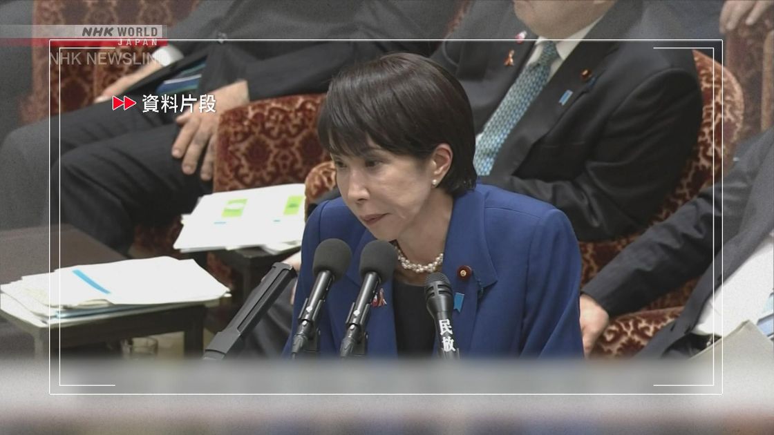 據報高市早苗或下月參拜靖國神社 胡錫進指若行動必掀驚濤駭浪 | 無綫新聞TVB News