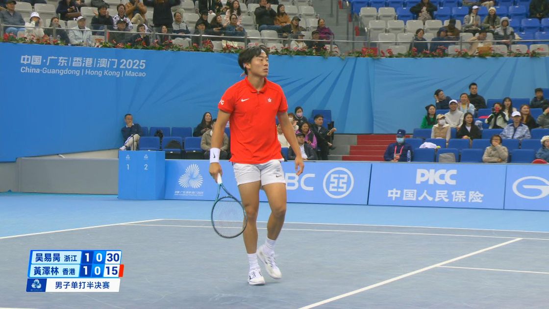 HK tennis star Coleman Wong clinches bronze at National Games men's singles | 無綫新聞TVB News