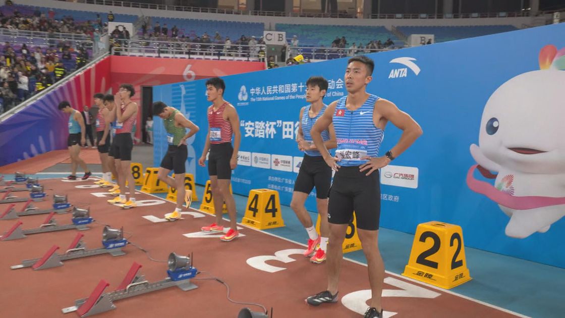 全運會｜田徑吳艷妮飲恨得銀牌 港隊張宏峰第五名完成 | 无线新闻TVB News