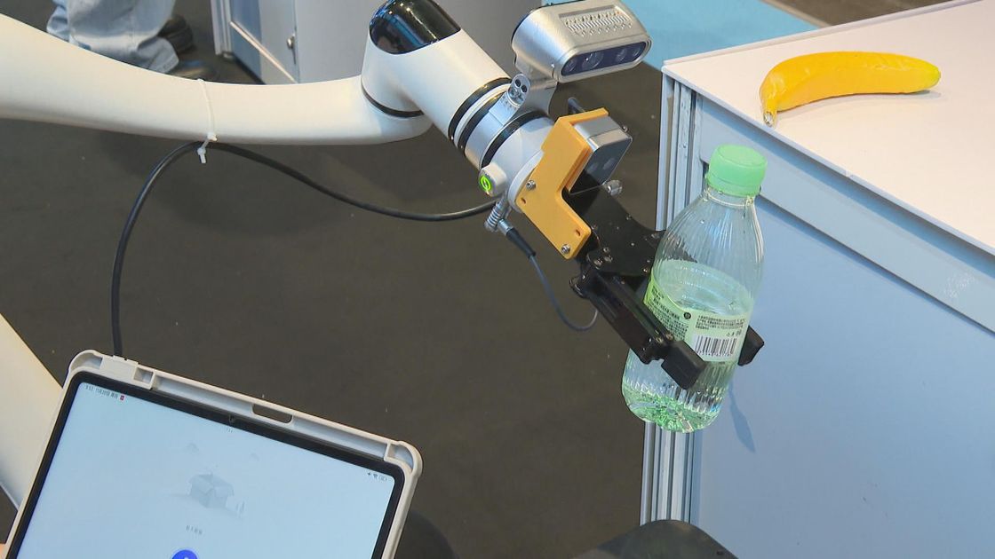 Large Gerontech and Innovation Expo opens in Wan Chai | 無綫新聞TVB News