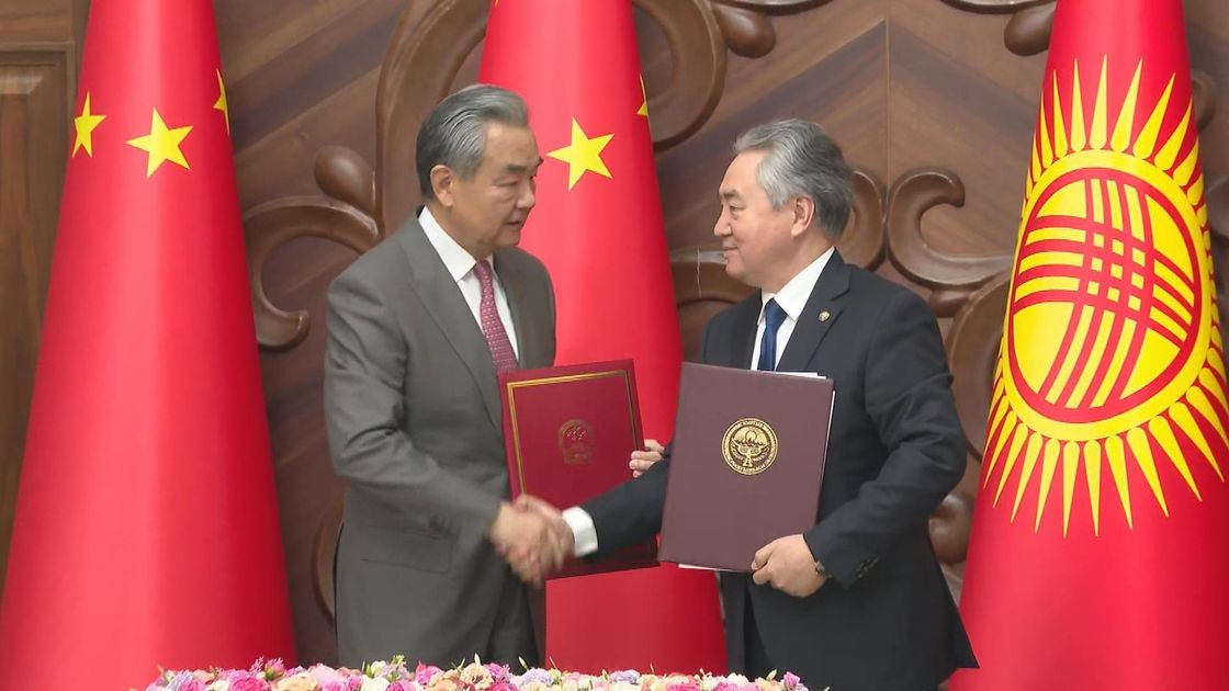 Foreign Minister Wang Yi begins Central Asia tour in Kyrgyzstan, calling for deeper strategic ...
