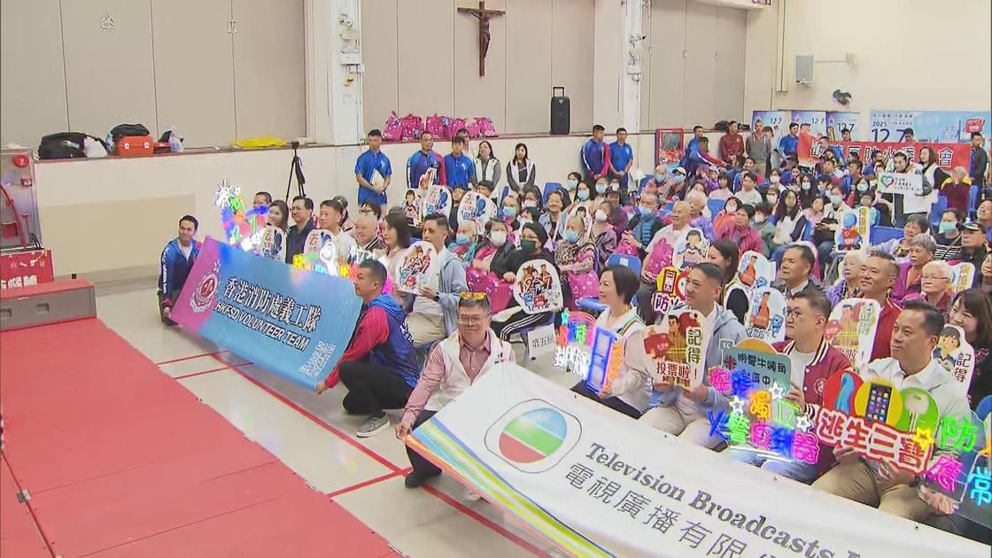 Fire Services Department regularises its elderly home safety visit programme | 无线新闻TVB News