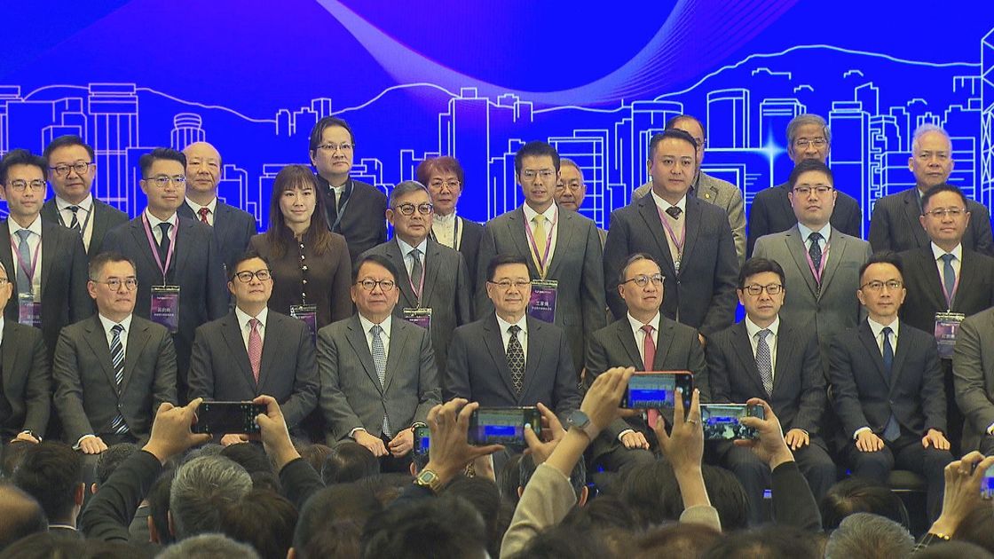CE stresses national security education in government's Fight Crime Conference | 無綫新聞TVB News