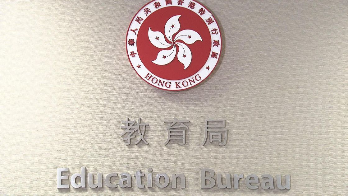 Education Bureau cancels exchange trip to Japan | 無綫新聞TVB News