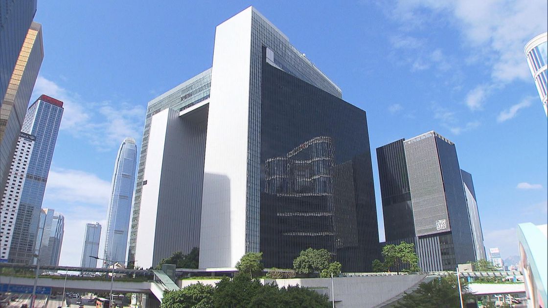 據報港府開始停止與日本駐港總領事館官方交流 | 无线新闻TVB News