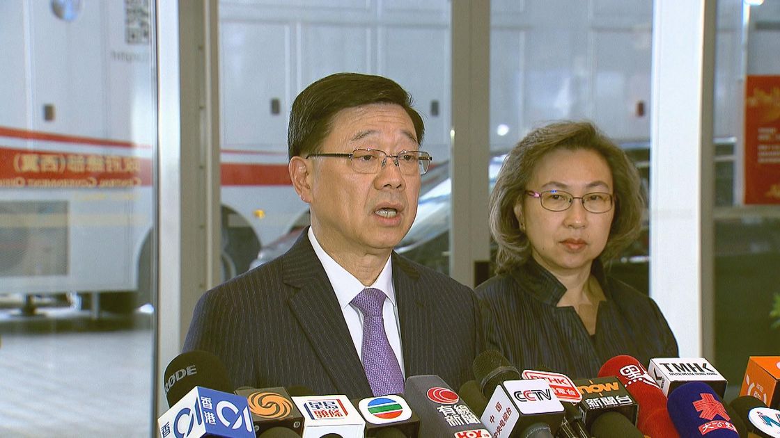CE says HK must align with Beijing's diplomatic stance towards Japan | 無綫新聞TVB News