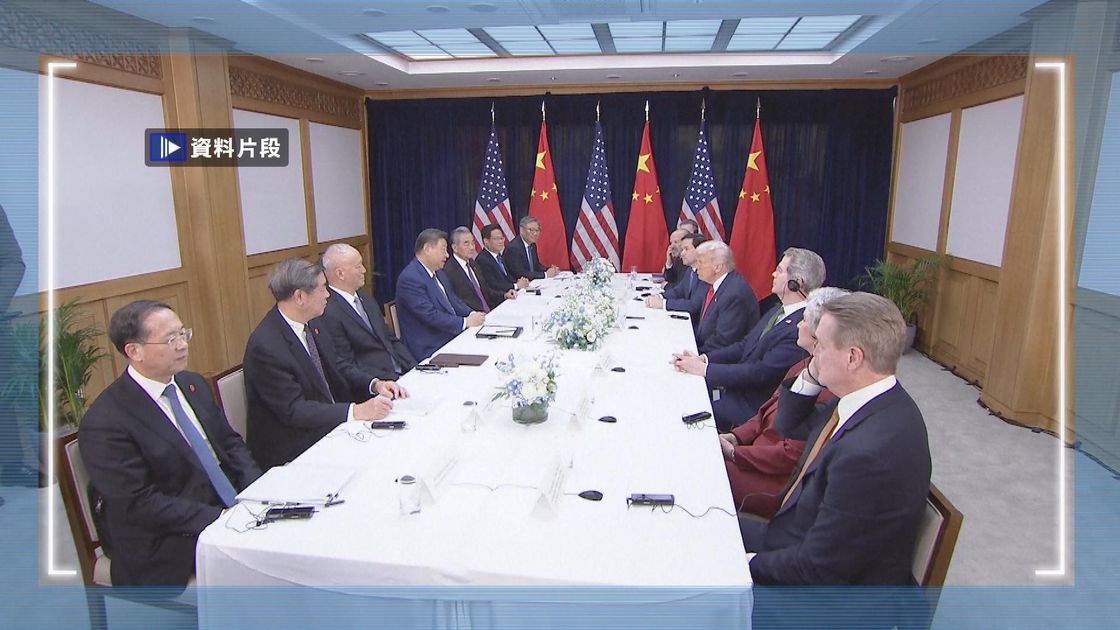 中美元首通話｜習近平︰台灣回歸中國是國際秩序重要組成部分 特朗普︰理解台灣問題重要性 | 無綫新聞TVB News