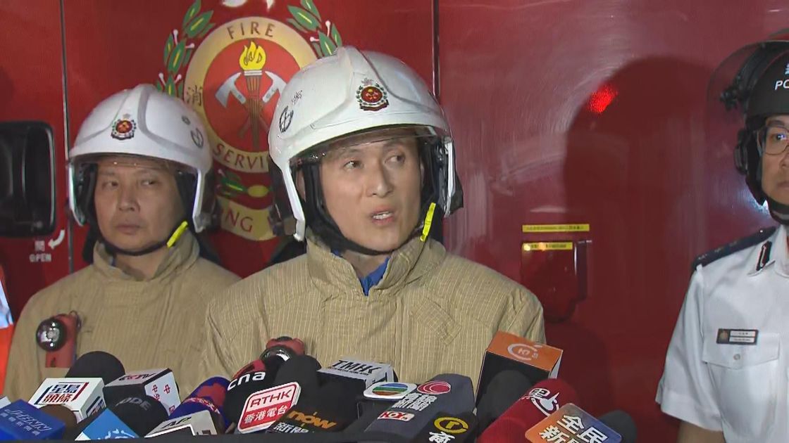 Tai Po Fire: FSD says rescue operations increasingly difficult in hours ...