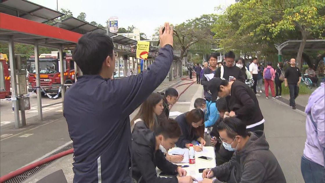 宏福苑五級火｜有領援助金災民冀集中登記 避免四周頻撲 | 無綫新聞TVB News