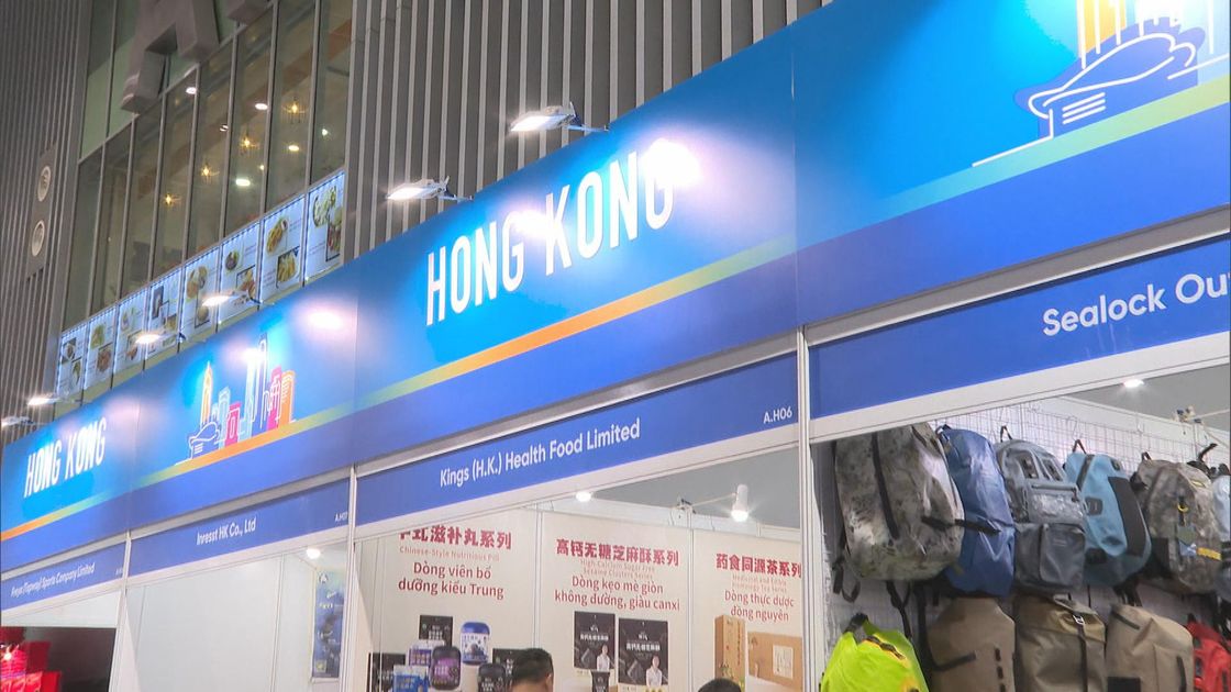 HK Pavilion debuts at Vietnam Expo, looking to tap SE Asian markets | 無綫新聞TVB News