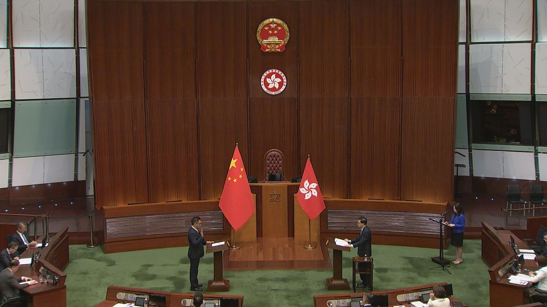 Legislative Council held oath-taking ceremony for lawmakers | 無綫新聞TVB News