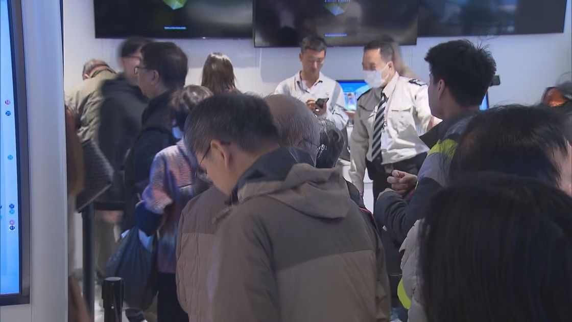 Potential $100 million first prize in Mark 6 draw tonight | 無綫新聞TVB News