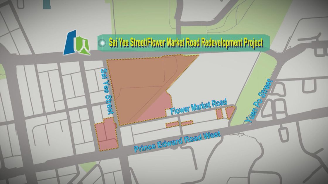 URA unveils transitional plan for flower market vendors under MK ...