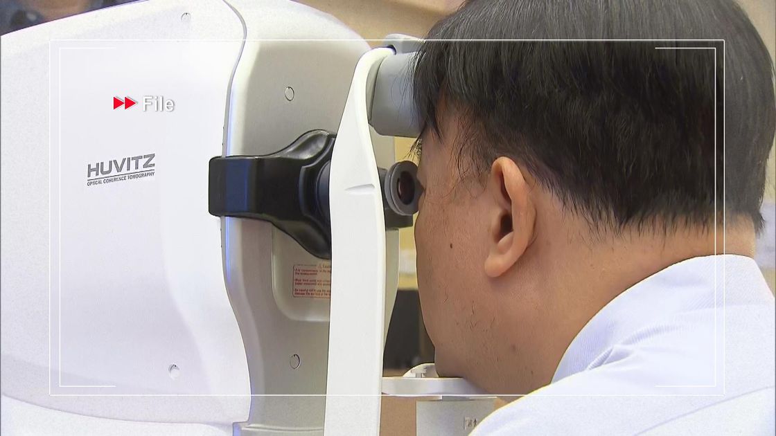 Medics: acute angle-closure glaucoma can cause blindness in few hours ...