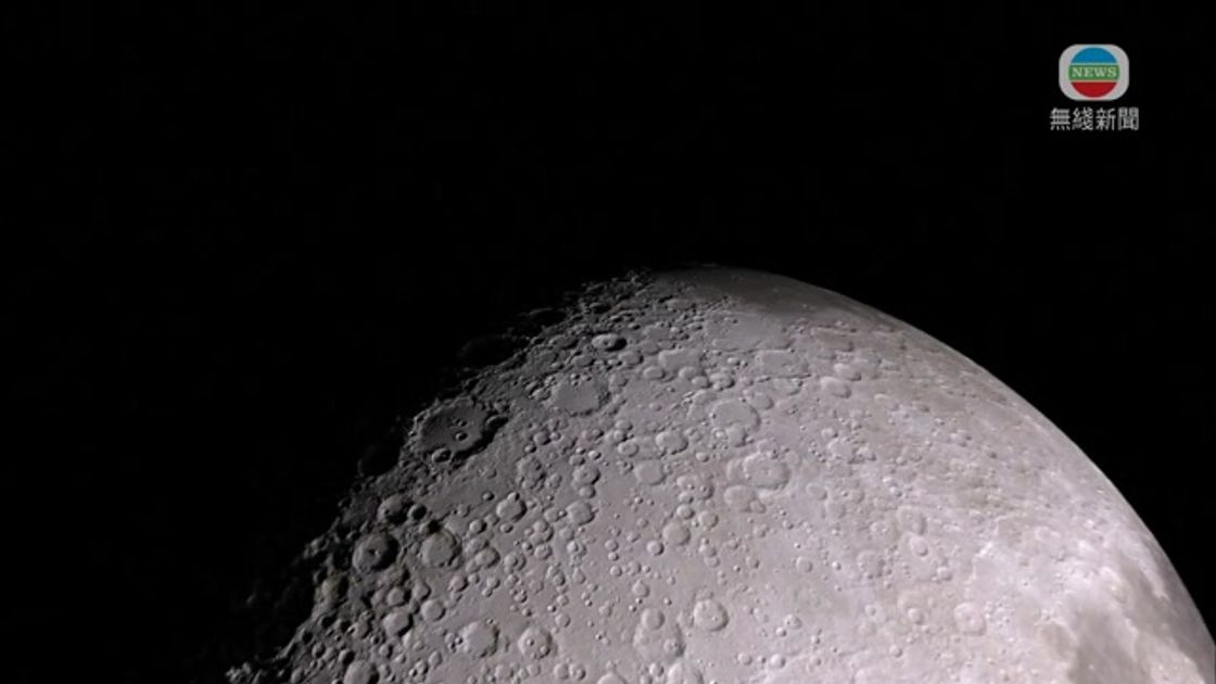 Chang'e-6 lunar sample unveils key clues to moon's geological evolution ...