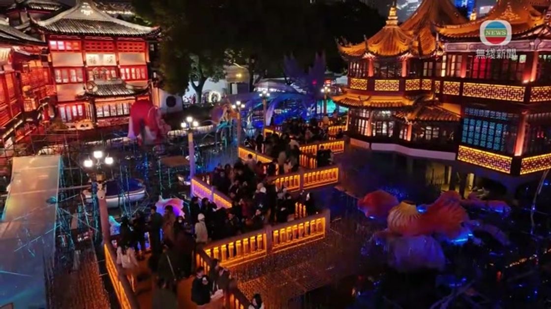 Shanghai explores integration of culture, tourism to stimulate spending ...