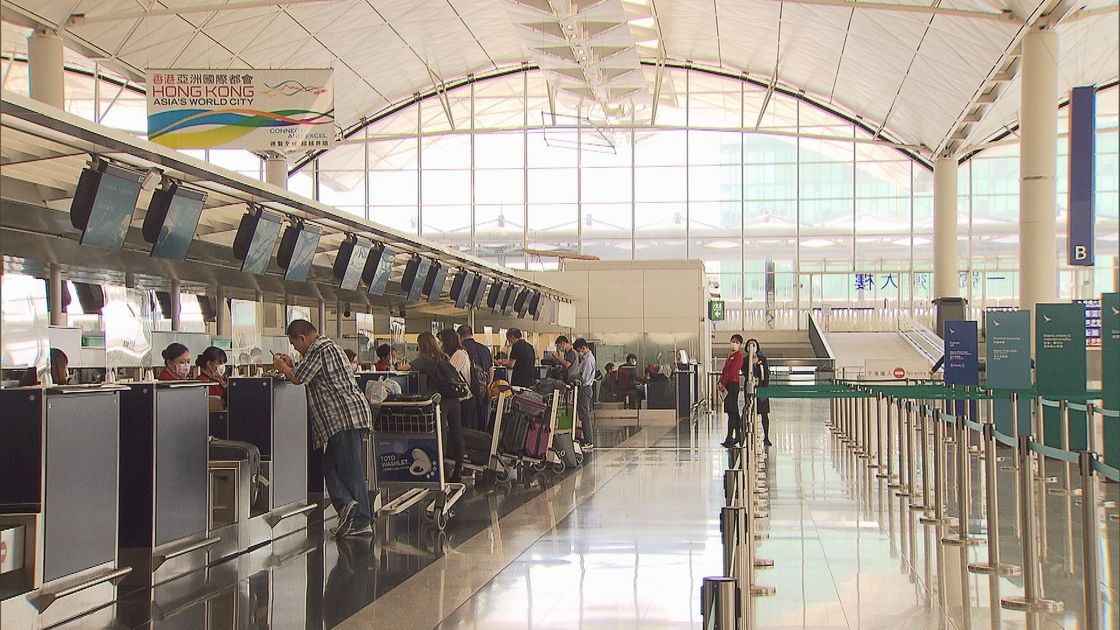 外遊注意｜燃油附加費加完又減 國泰下月調低逾25% 來回最多慳近$400｜附收費詳情 | 無綫新聞TVB News