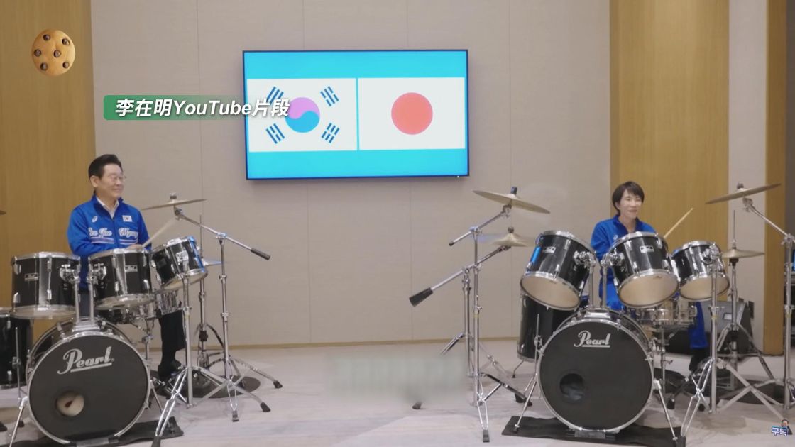 日韓領袖會談後即興同台打鼓 李在明向高市贈爵士鼓 | 無綫新聞TVB News