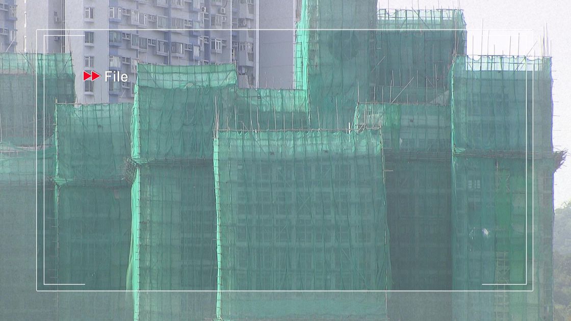 Govt to establish safe distancing for scaffolding | 無綫新聞TVB News