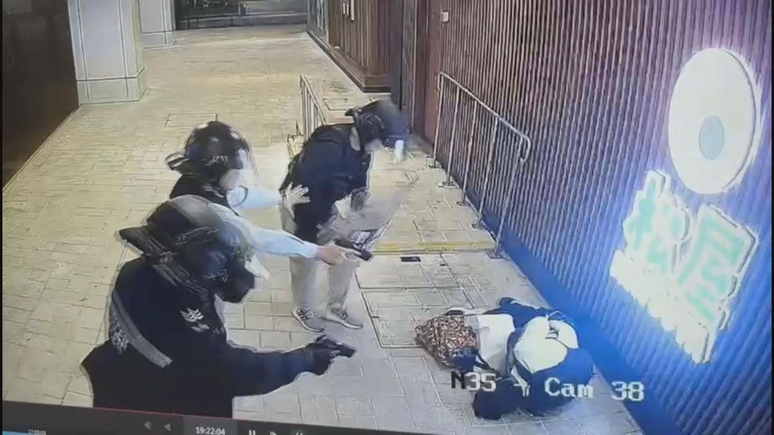 Knife-wielding man in Tuen Mun Town Plaza subdued and died after police ...