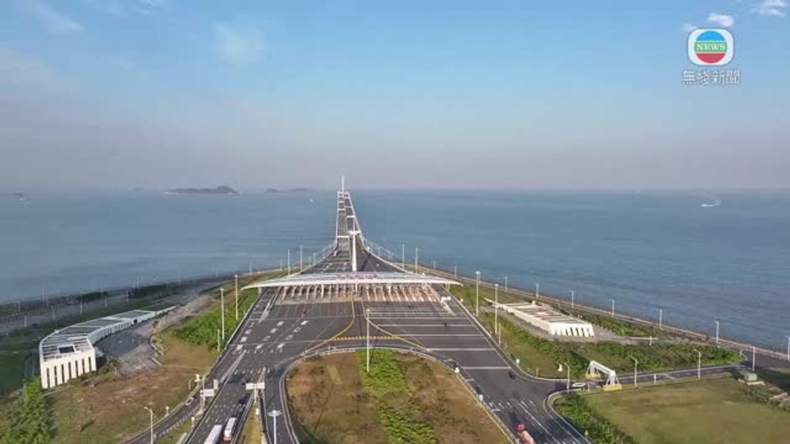 HKZM Bridge's Zhuhai Port sees imports and exports worth over 300 bln RMB in 2025 | 無綫新聞TVB News