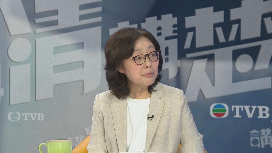 Secretary for Development Bernadette Linn introduces improved "Smart Tender" service | 無綫新聞TVB News
