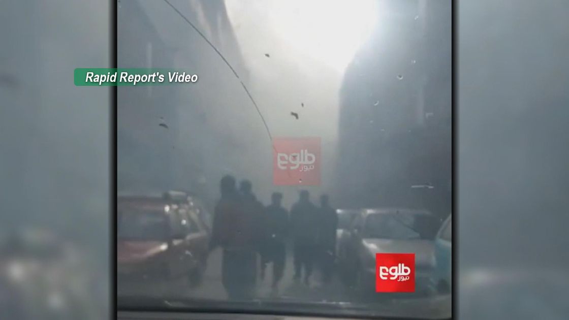 IS claims responsibility of blast in Afghanistan, killing at least seven | 無綫新聞TVB News