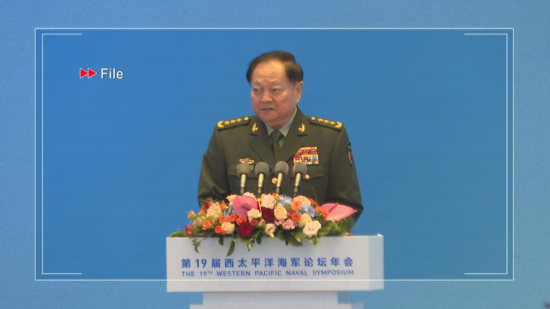 Senior military officials Zhang Youxia, Liu Zhenli probed for discipline, law violations | 無綫新聞 ...