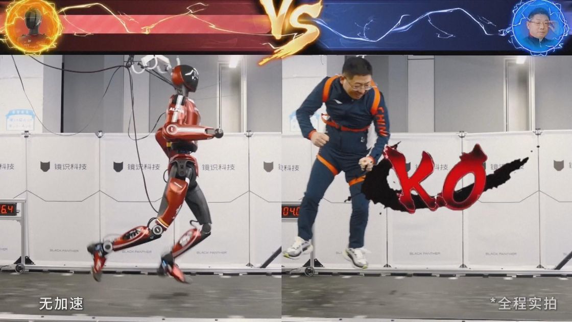 Meet "Bolt": China unveils world's fastest-running humanoid robot | 無綫新 ...