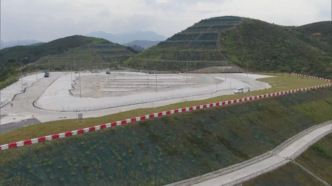 Mainland company obtains Sandy Ridge Data Facility Cluster | 無綫新聞TVB News