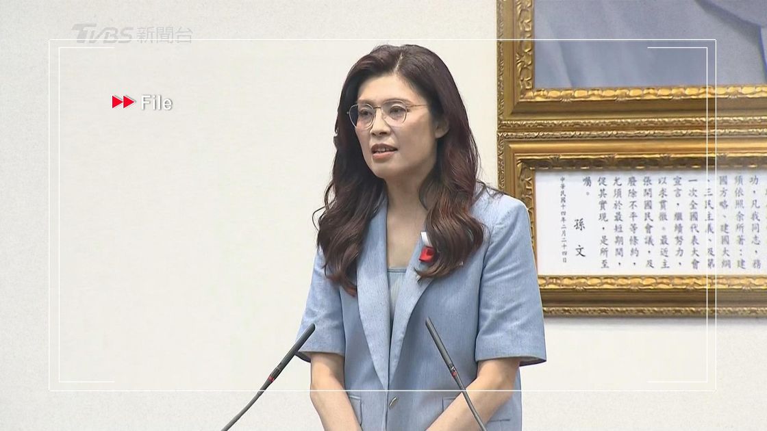 KMT leader Cheng Li-wun to kick off 6-day mainland trip next Tue | 無綫新聞 ...