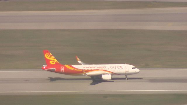Flight cancellations between Hong Kong and Okinawa on Mon and Tue ...