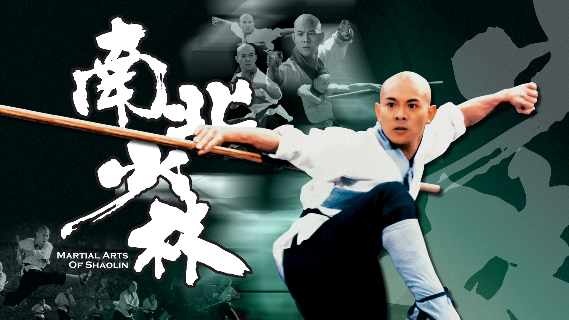 Martial Arts Of Shaolin - Watch on myTV SUPER