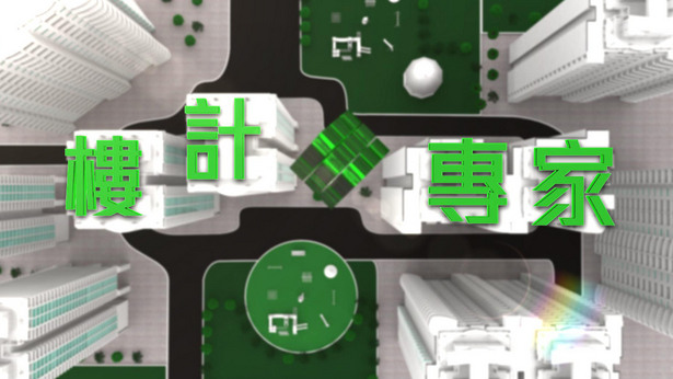 TVB Plus Programme Catch Up - myTV SUPER