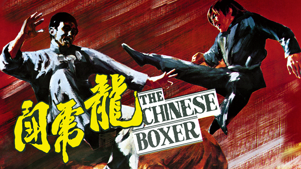 Adults only - HK Movies - myTV SUPER