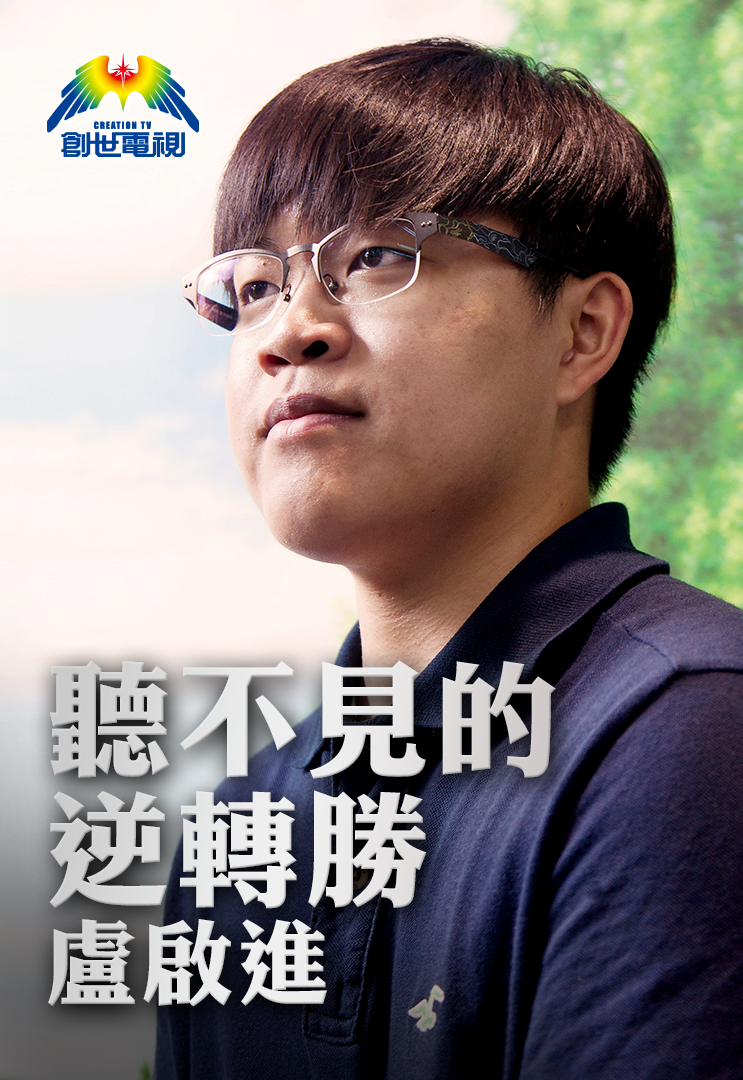 Samuel Ching's Instagram, Twitter & Facebook on IDCrawl