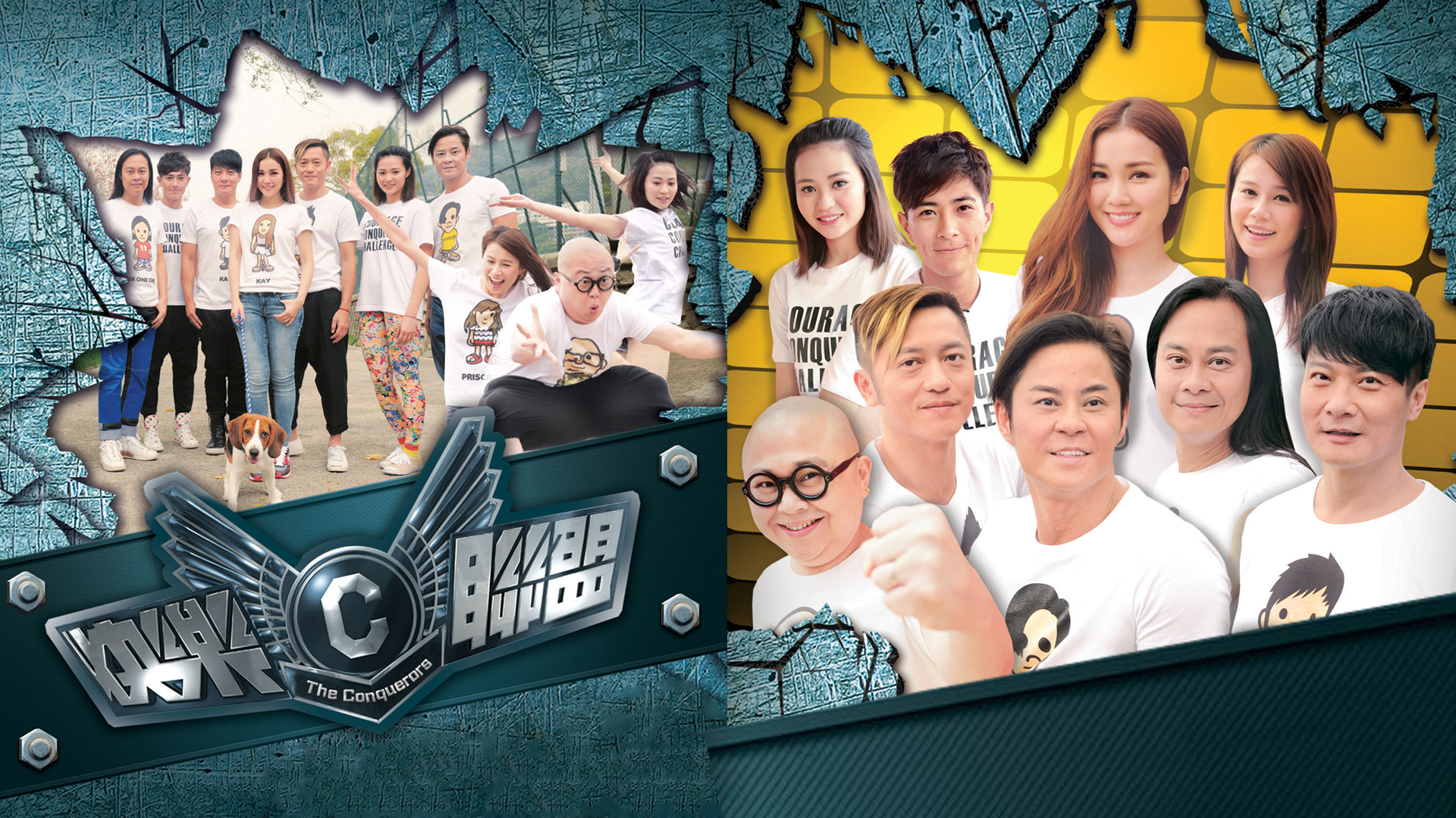 快樂聯盟 - myTV SUPER線上看