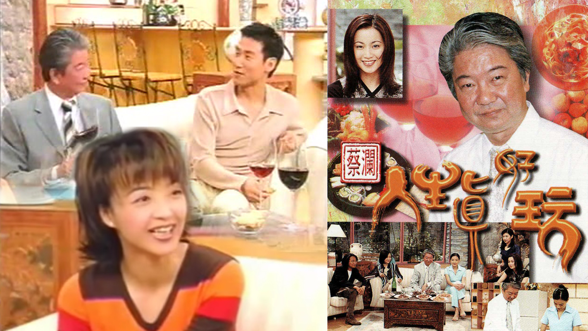 TASTE OF LIFE - Watch on myTV SUPER