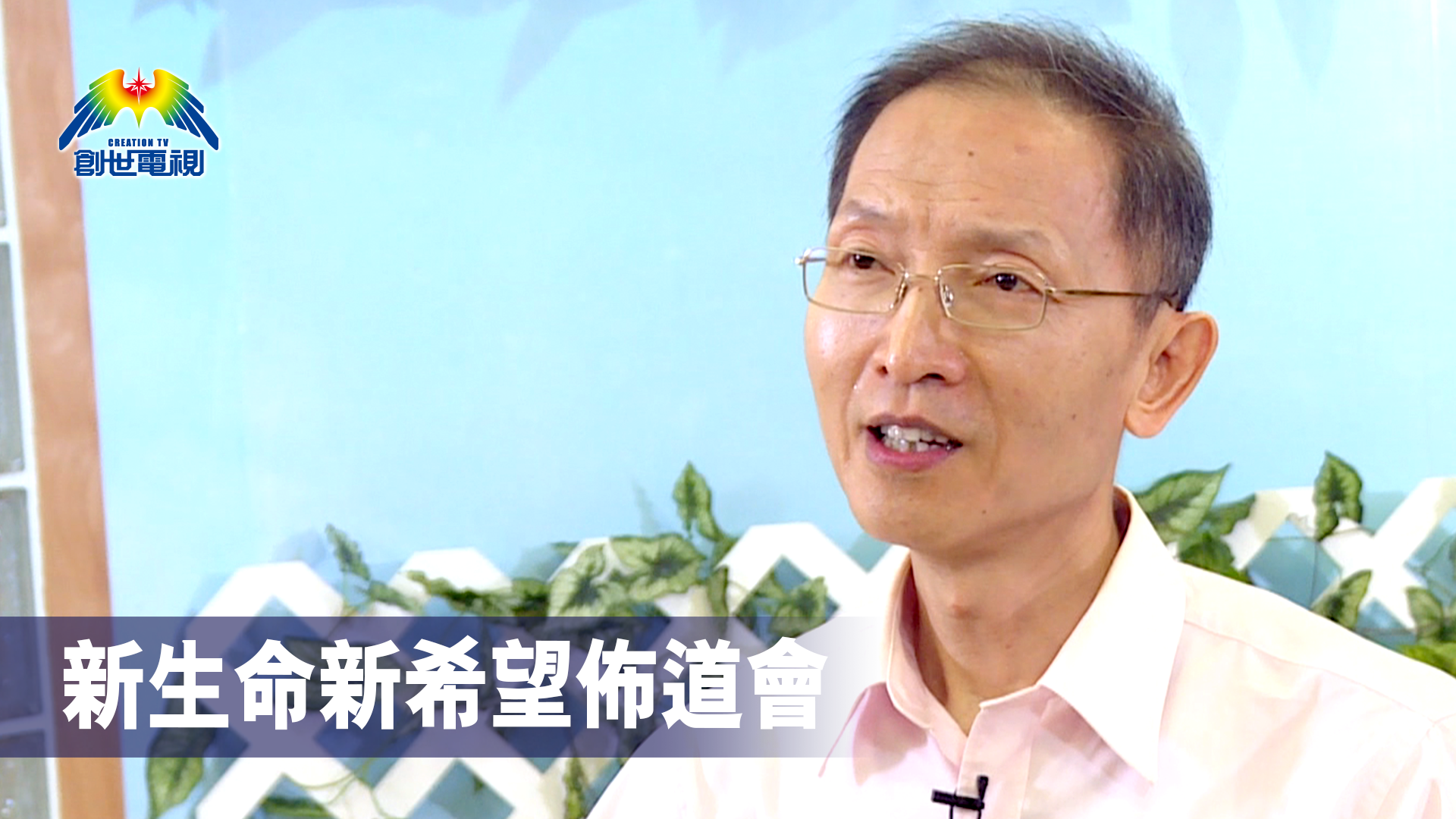 Samuel Ching's Instagram, Twitter & Facebook on IDCrawl