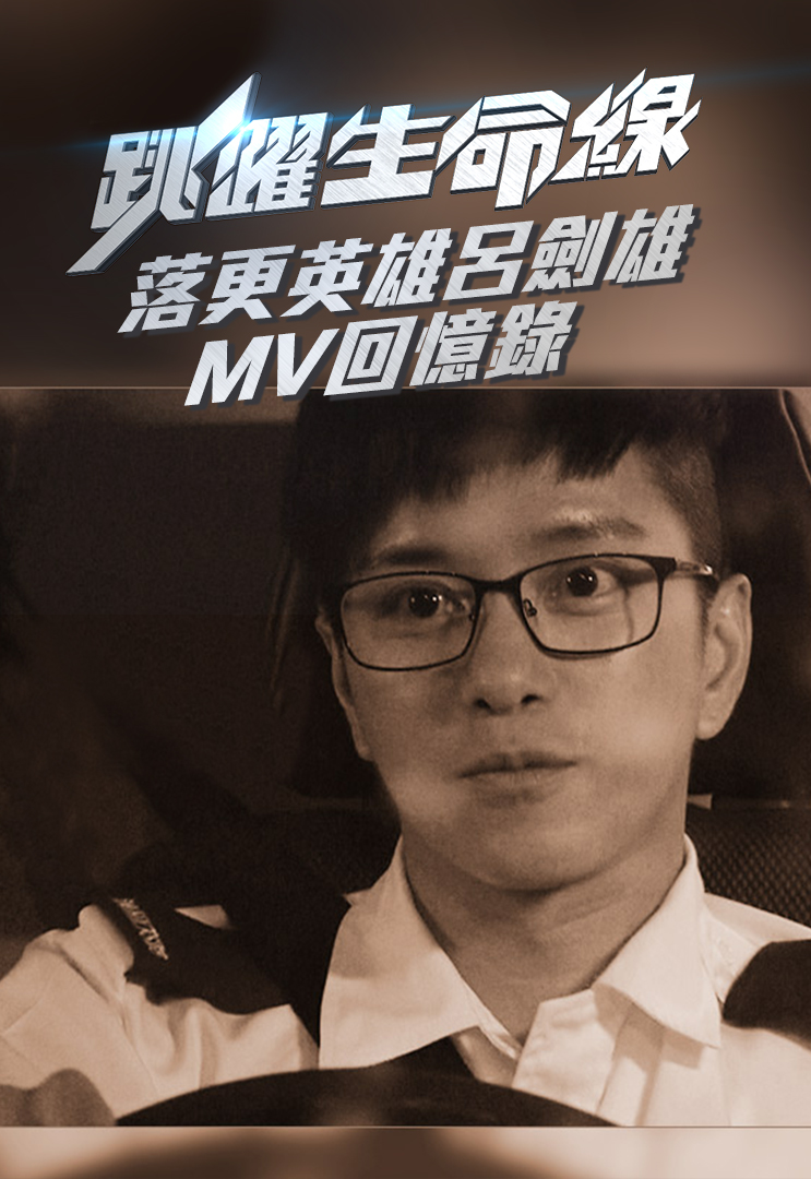 Fondo De Pantalla Tvb Meini Cheung