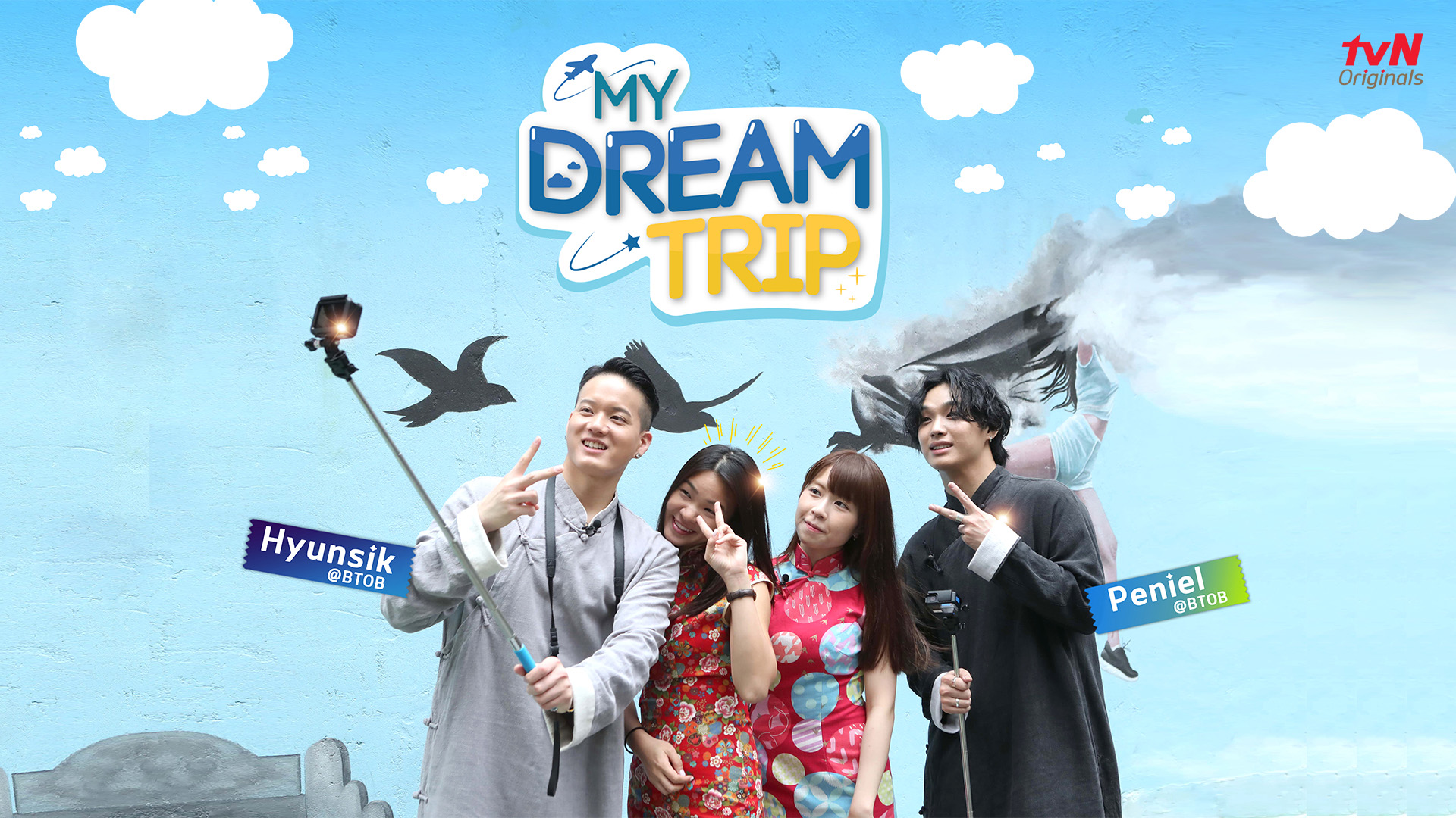 My Dream Trip - Watch on myTV SUPER