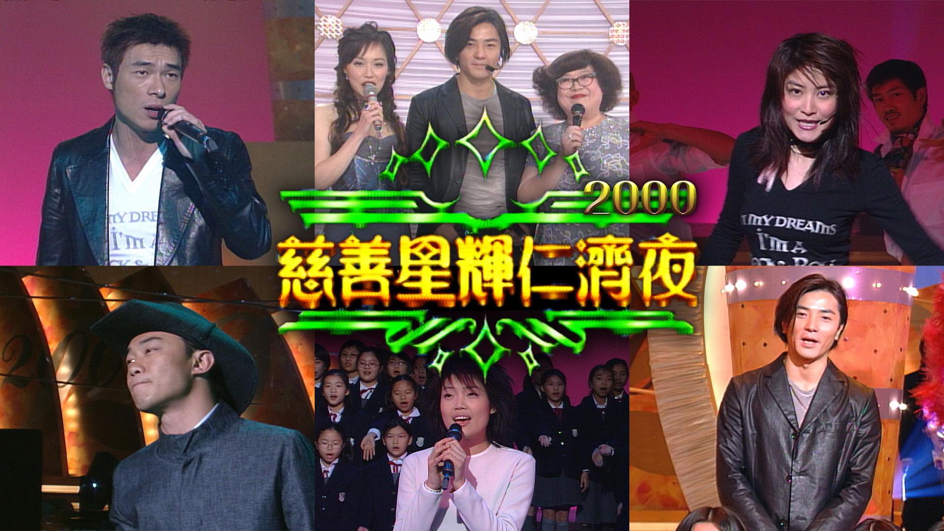YAN CHAI CHARITY SHOW 2000 - Watch on myTV SUPER