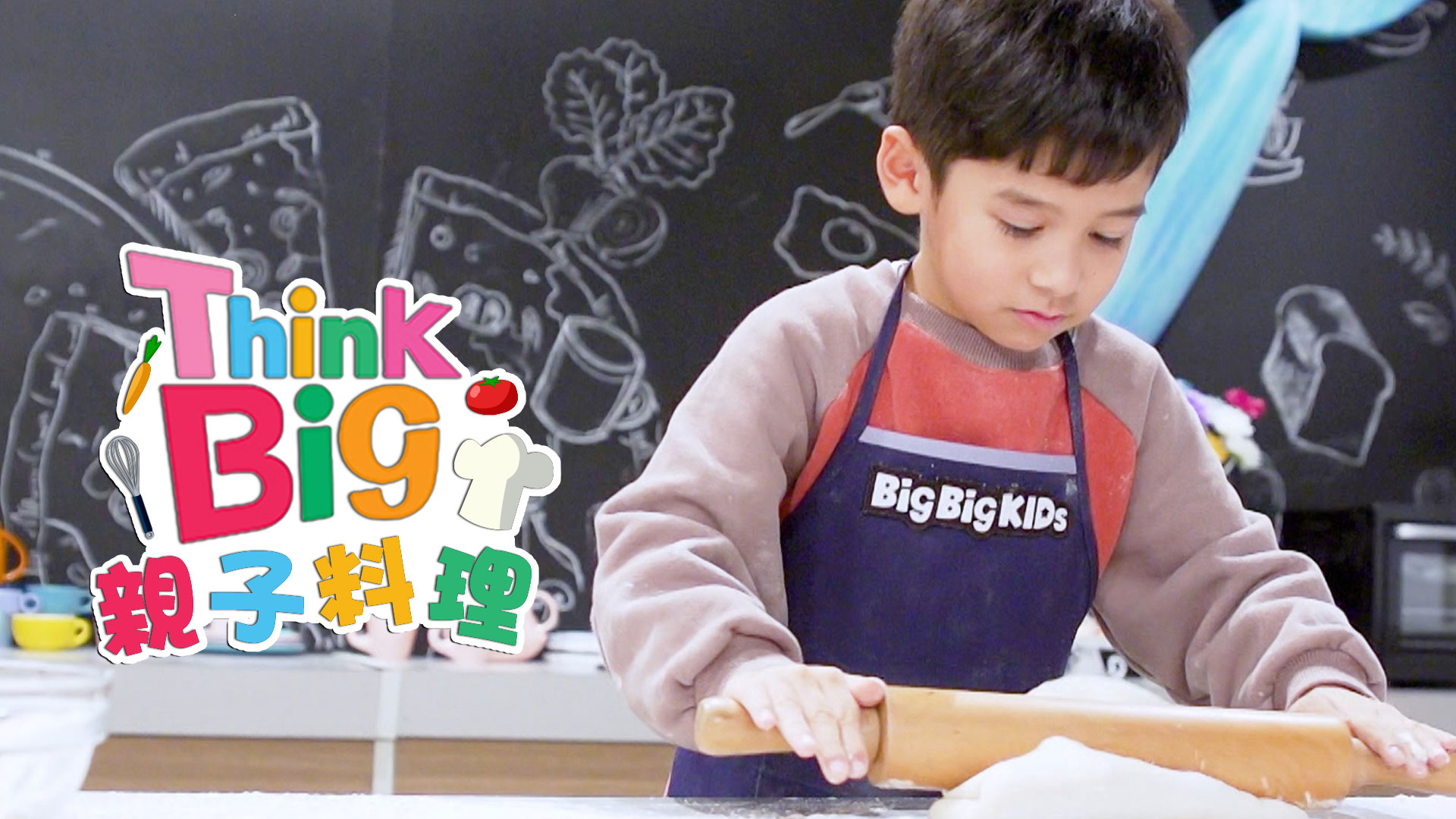 Think Big Family cooking - Watch on myTV SUPER