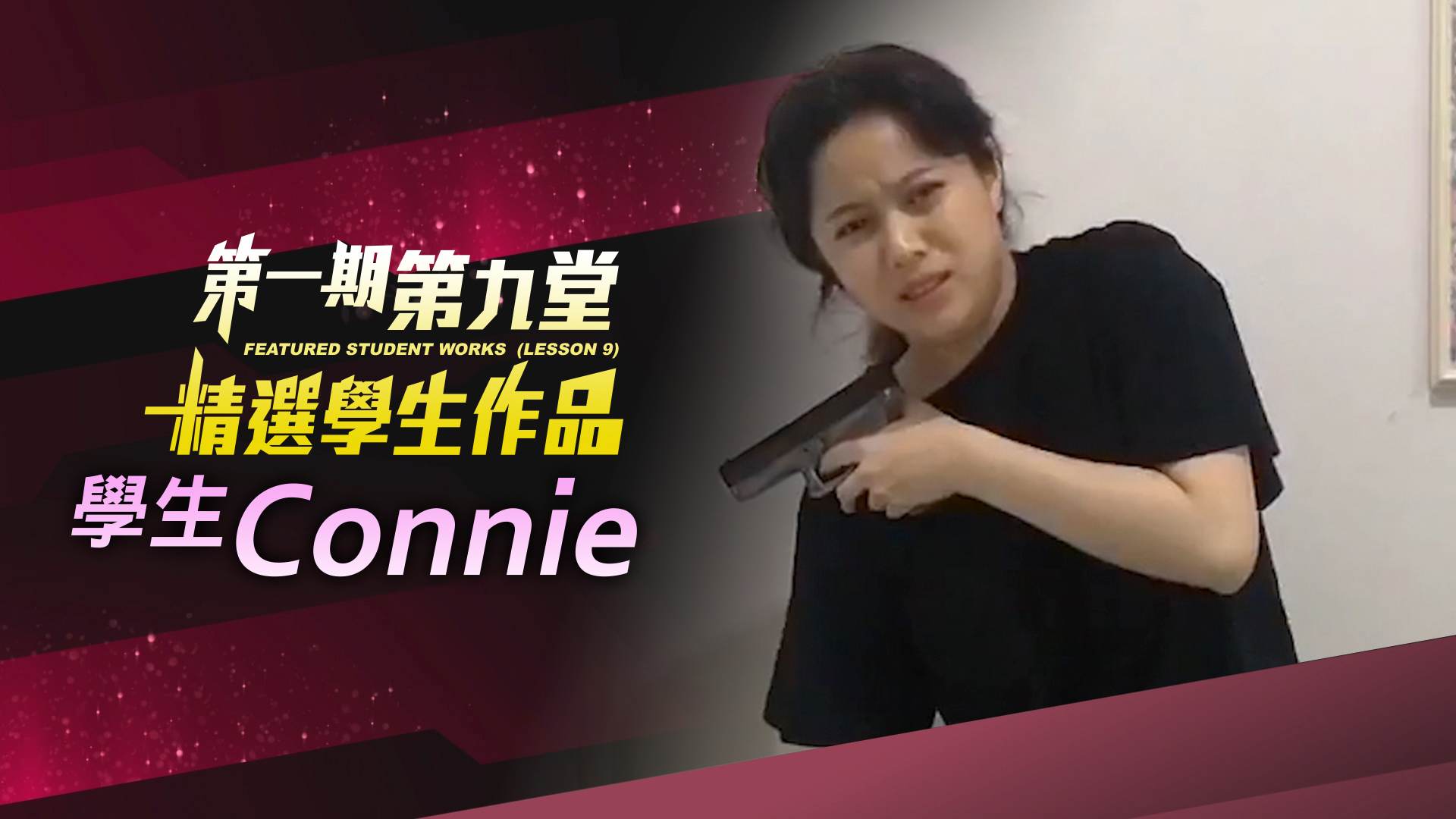 Featured Student Works (Lesson 9) - Connie - Watch on myTV SUPER