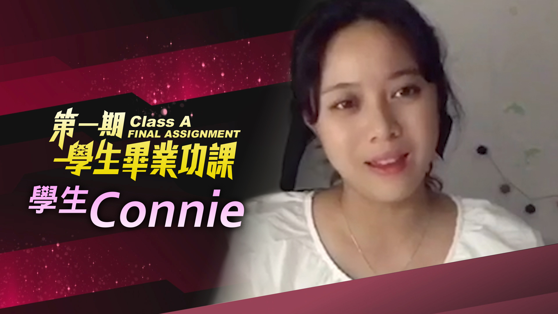 Final Assignment (Class A) - Connie - Watch on myTV SUPER
