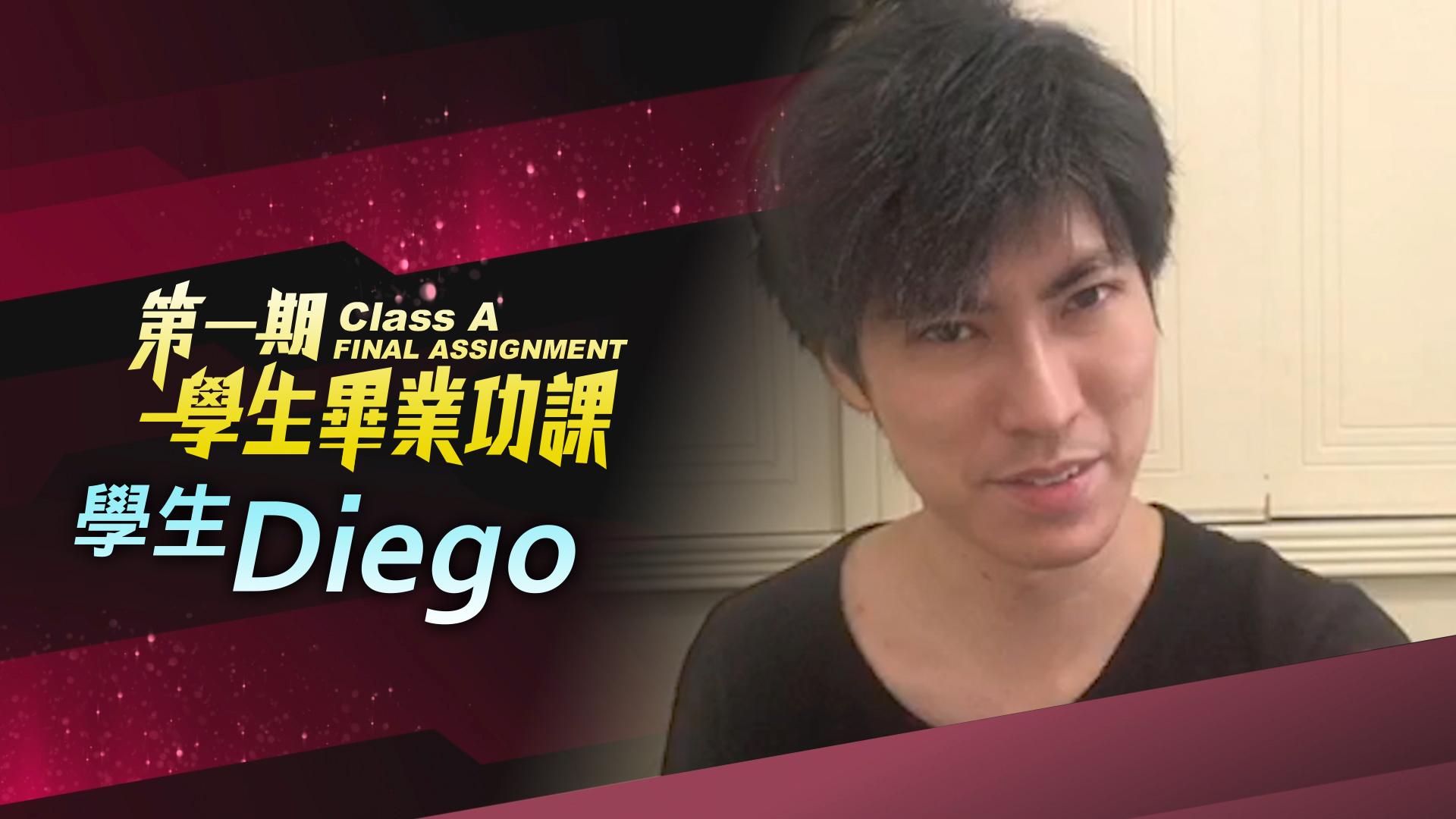 Final Assignment (Class A) - Diego - Watch on myTV SUPER