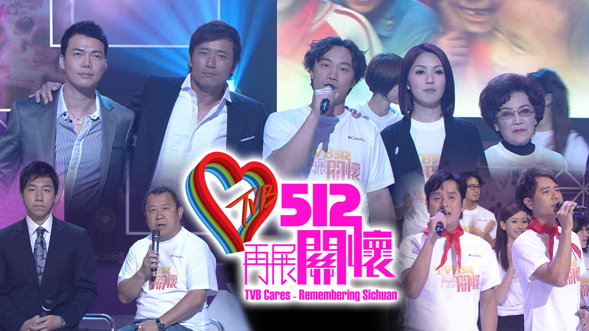 TVB Cares - Remembering Sichuan - Watch on myTV SUPER